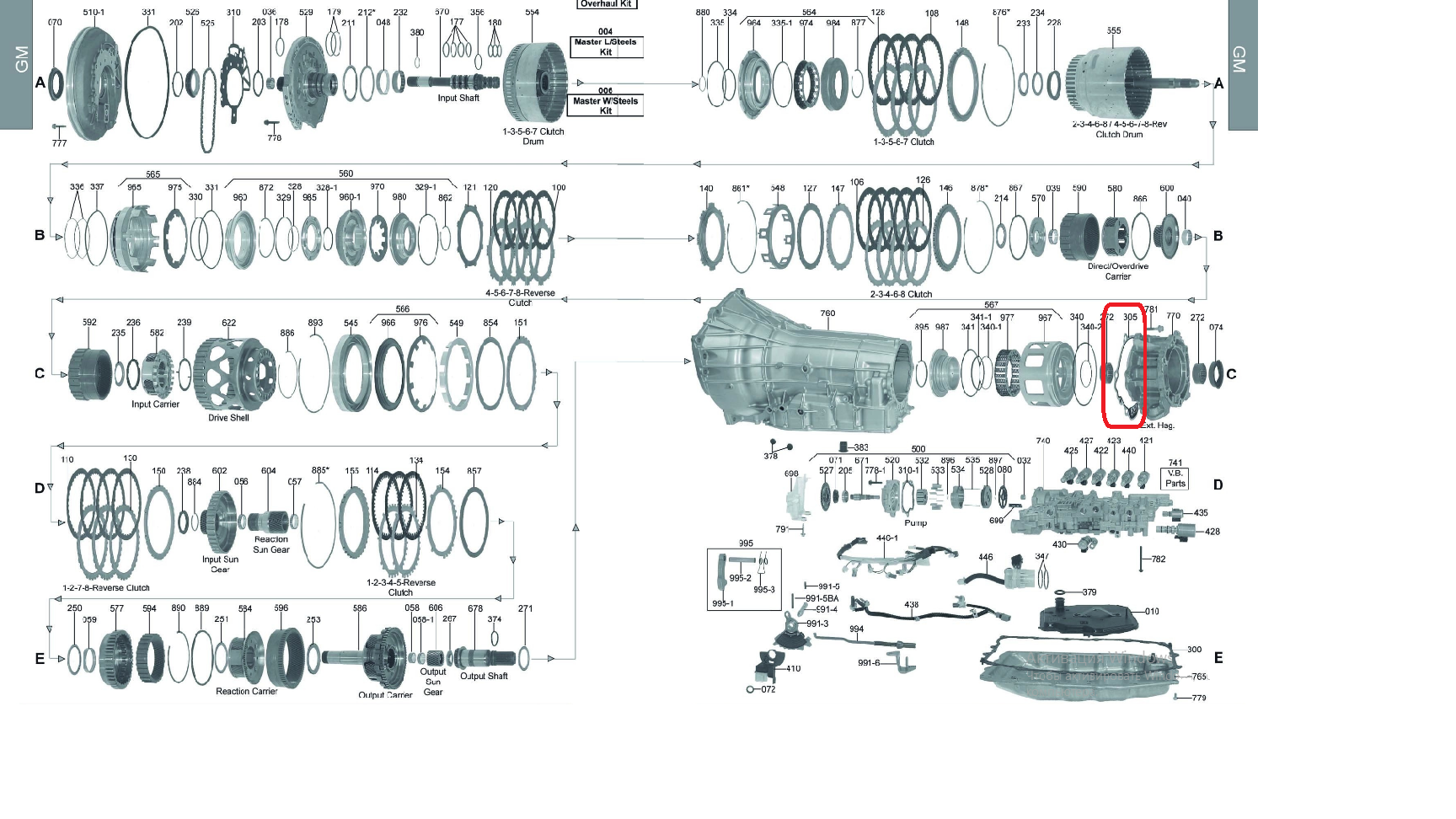 Rubber-metal shank gasket 8L90 24265798
